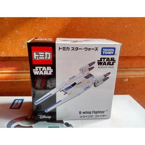 Jual Tomica Star Wars Rogue One U-Wing Fighter Diecast Miniatur Pesawat ...