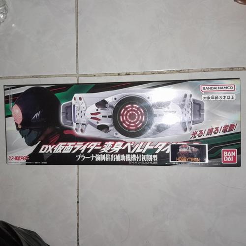 Jual SHIN KAMEN RIDER ICHIGO DX HENSHIN BELT TYPHOON - Jakarta Utara ...