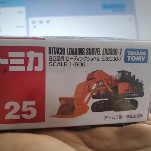 Jual tomica no 25 hitachi loading shovel Ex8000-7 miniatur alat berat ...
