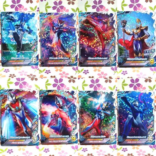 Jual ( PROMO SPECIAL ) ultraman fusion fight versi R/B 3 rarity SR ...