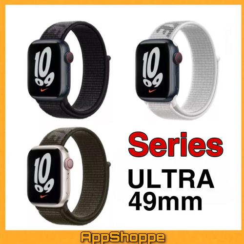 Jual AW ULTRA 49mm Strap Nylon Woven Design Logo Band Sport Loop - ARMY ...