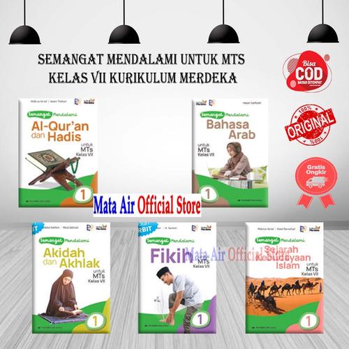 Jual SEMANGAT MENDALAMI untuk MTS KELAS 7 KURIKULUM MERDEKA - ERLANGGA - AKIDAH - Jakarta Pusat ...