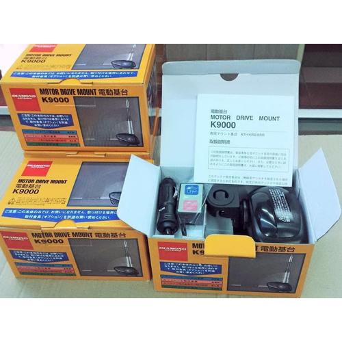Jual DIAMOND MOTOR DRIVE MOUNT K9000 (made in Japan) - Jakarta Barat ...