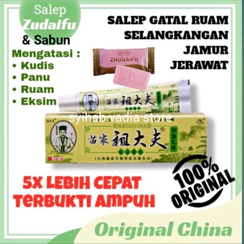 Jual Obat Gatal kulit zudaifu salep eksim jamur kurap alergi gatel ...