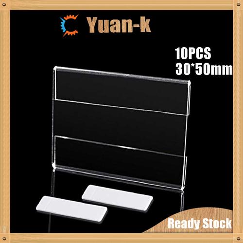 Jual 10PCS Acrylic Price Tag/Akrilik Name Tag/Selipan Kertas 2mm - Kota ...