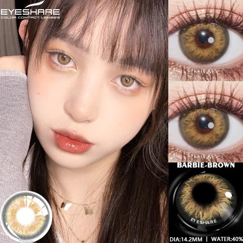 Jual ORIGINAL Barbie Kawaii MINI CLEAN BROWN Softlens Soflens Softlense ...