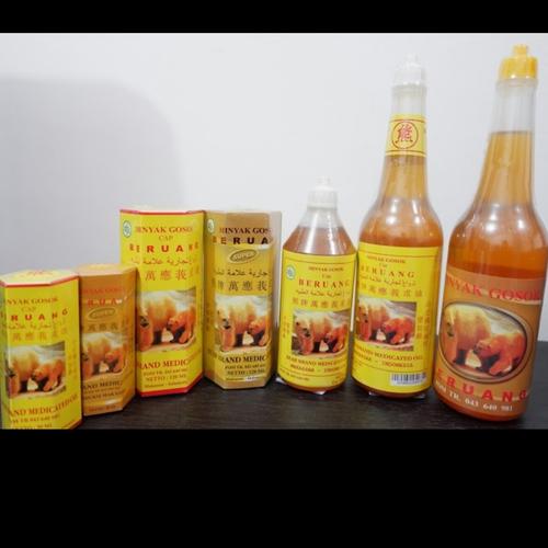 Jual MINYAK GOSOK BERUANG 熊牌万应莪术油 BEAR BRAND MEDICATED OIL - 30 ml ...