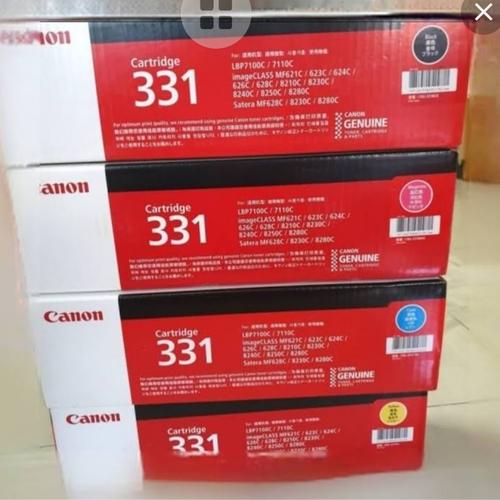 Jual TONER CARTRIDGE CANON 331 BLACK,CYAN,MAGENTA,YELOW ORIGINAL ...