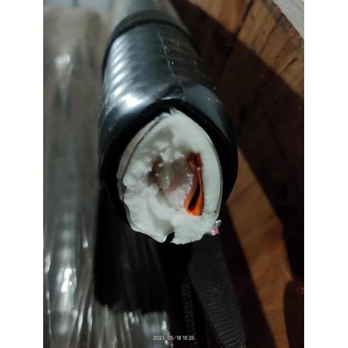 Jual Kabel Feeder Coaxial 1 1/4 Alumunium Merk Draka / 11/4 - Jakarta ...