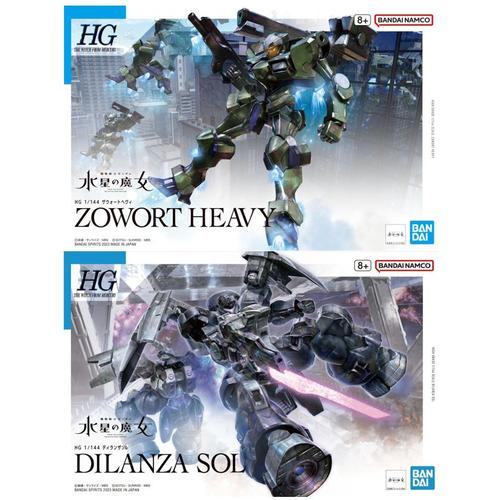 Jual HG Zowort Heavy Dilanza Sol Model kit 1/144 Gundam Witch from ...