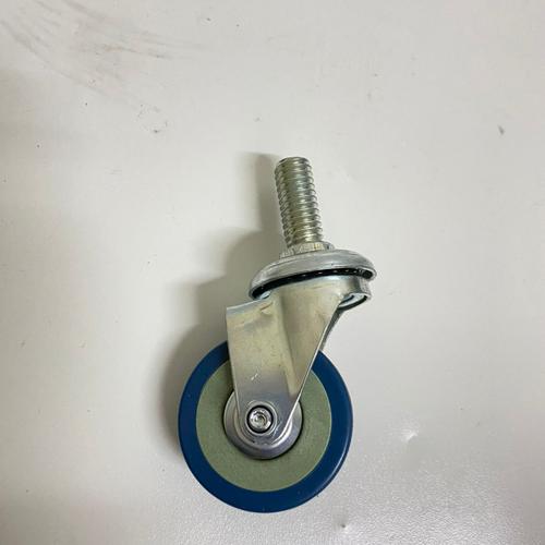 Jual Roda Lemari/Rak srew 2 inch (Polos) - Jakarta Barat - Jaya Sakti ...