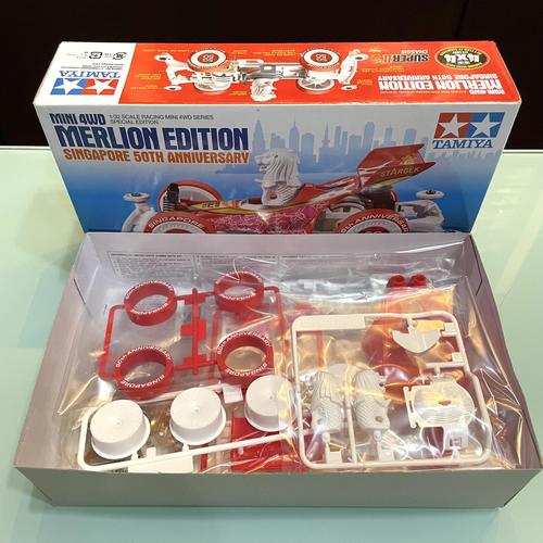 Jual Mainan Rakit Mobil Tamiya Mini 4WD - SG Merlion Edition (ORIGINAL ...