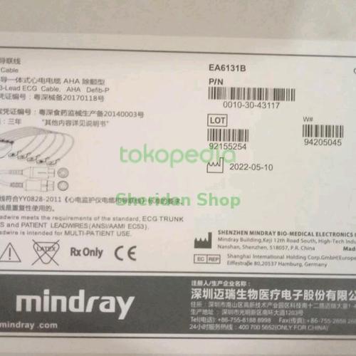 Jual ORIGINAL ECG Cable for Patient Monitor Mindray MEC 1000 - 3 Lead ...