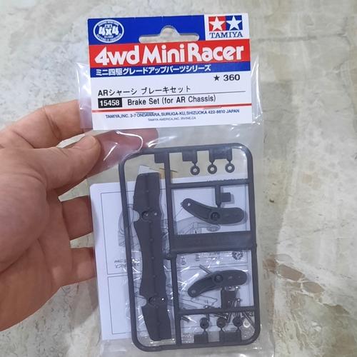 Jual Tamiya 15458 Brake Set For AR Chassis - Jakarta Utara - PINGGUSHOP | Tokopedia