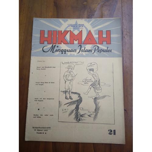 Jual Majalah HIKMAH Mingguan Islam Populer No 21 Th 1957 M Natsir ...