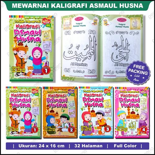 Jual Buku Mudah Mewarnai Kaligrafi Asmaul Husna TK PAUD - SERBA JAYA - JILID 3 - Kab. Boyolali ...