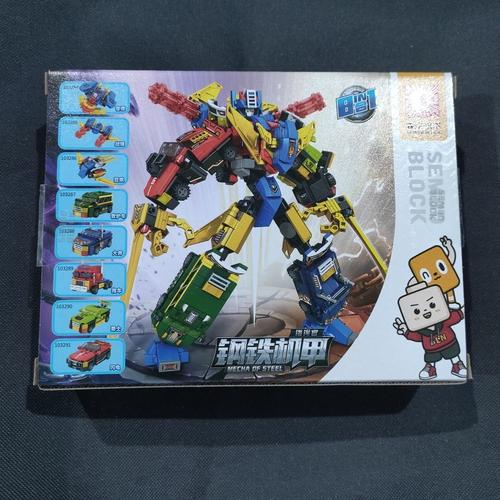 Jual SEMBO BLOCK RUBRIK LEGO ROBOT - 91 - Kab. Cilacap - Djambak Setan ...