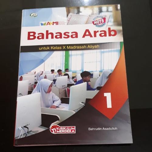 Jual buku bahasa arab kelas 10 kurikulum merdeka - Jakarta Pusat - toko buku sam | Tokopedia