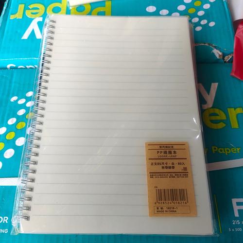 Jual buku catatan spiral cover tranfaran B5 spiral notebook B5 isi ...
