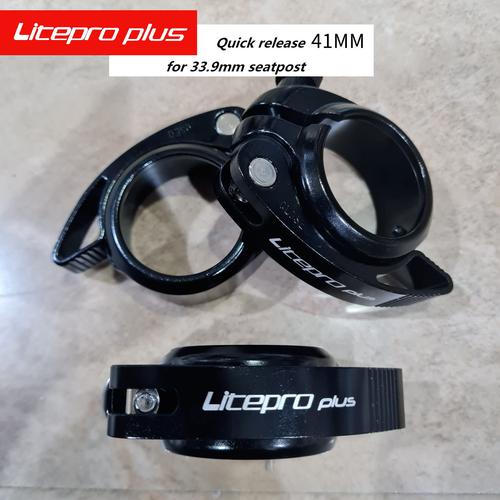 Jual klem LITEPRO PLUS seat clamp C41 QR 41mm seatpost 33.9 folding bike - Black - Kota ...