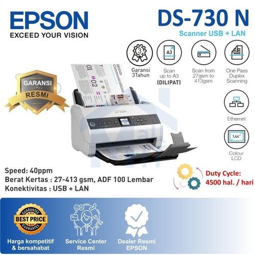 Jual SCANNER EPSON DS 730 N / EPSON SCANNER DS 730N EPSON DS730N -TKDN ...