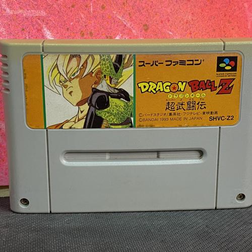 Jual Super Famicom Sufami Dragonball Z Bootleg - Kab. Sleman ...