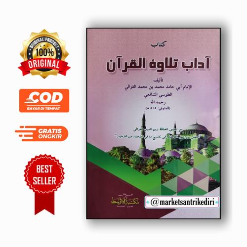 Jual kitab adabu tilawatil quran makna pesantren adab membaca al quran ...