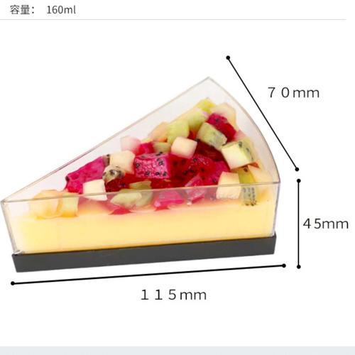 Promo Cup Puding Love Kotak Segitiga Gelas Mika Pudding Agar Dessert 10 ...