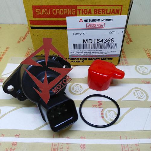 Jual SERVO SENSOR ISC ACTUATOR IDLE SPEED CONTROL MITSUBISHI LANCER EVO ...
