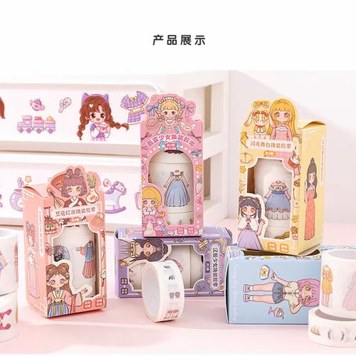 Jual Stiker Dress Up Roll 2m Mainan Edukasi Sticker Orangan Murah ...