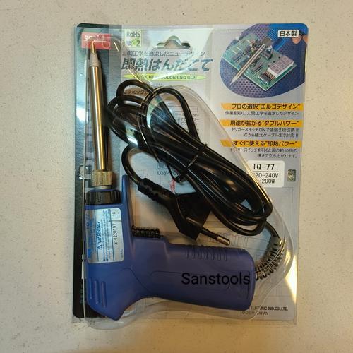 Jual Solder Tembak Goot TQ-77 200 Watt Original Japan Soldering iron ...