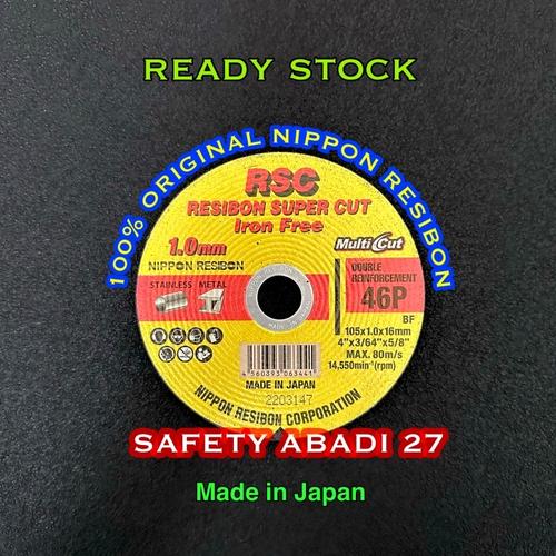 Jual ORIGINAL RSC BATU GERINDA POTONG NIPPON RESIBON 4 inch 4x1 SUPER ...