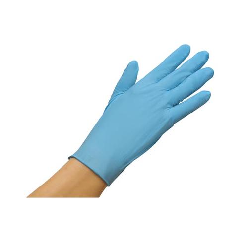 Jual STARDEC NITRILE EXAMINATION GLOVES (ukuran L) - Jakarta Timur ...