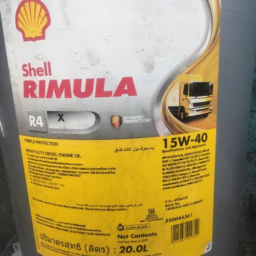 Jual ember 20kg/pail 20kg/ember industri/ember oli/kemasan oli - Kota ...