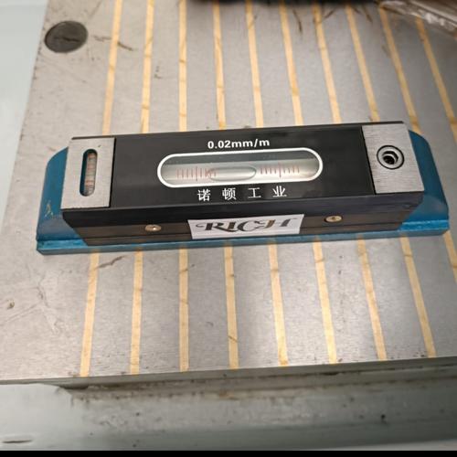 Jual 200mm PRECISION LEVEL PANJANG GRADUATION BAR MEASUREMENT ...