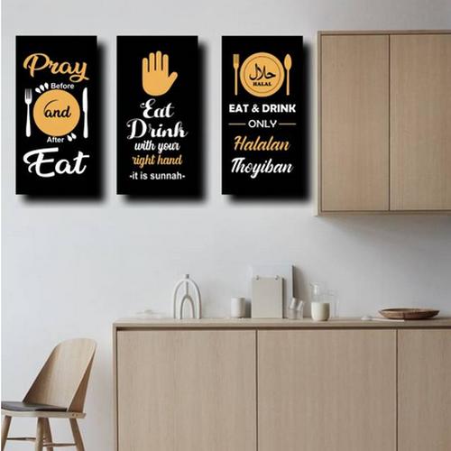 Promo Hiasan Dekorasi Dinding Poster Kayu Dapur Kitchen Minimalis - DP ...