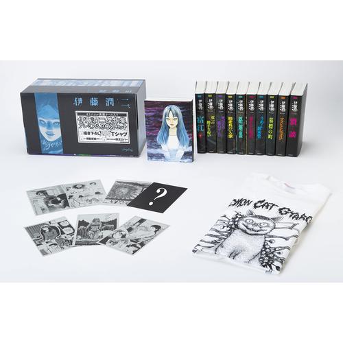 Jual [JP book] Junji Ito Masterpiece Collection PREMIUM BOX set 11 ...