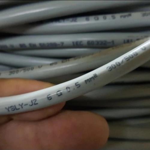 Jual Kabel Kontrol YSLY-JZ 6x0,5 mm Serabut YSLY-JZ 6x0,5mm - Jakarta ...
