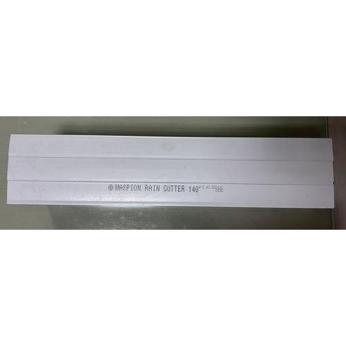 Jual GUTTER PROFILE/ TALANG PVC MASPION. 140 - Kota Surabaya ...