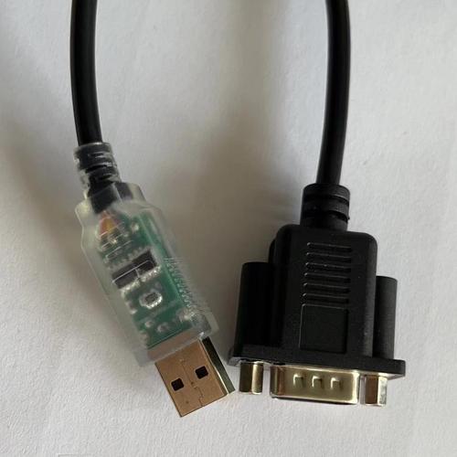 Jual WR001 US232R 100 BLISTER Adaptor Cable USB to RS232 1m - Jakarta ...