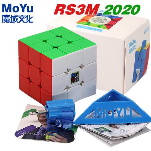 Jual Rubik 3x3 MoYu RS3M 2020 2021 3x3 RS3 M Magnetic 3x3x3 Stickerless ...