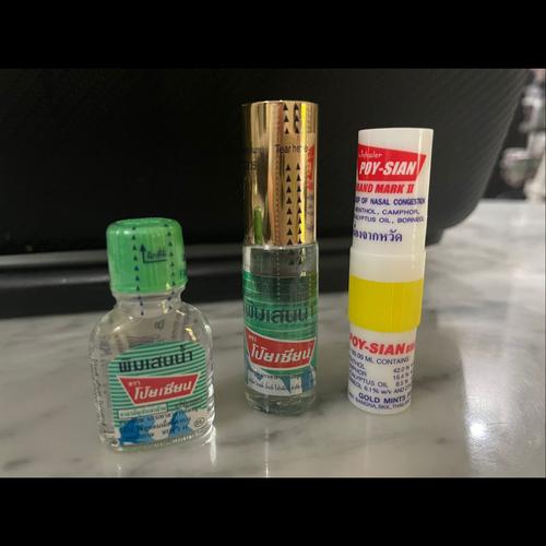 Jual PIM SAEN/POY SIAN/MINYAK ANGIN BALSEM INHALER 2in1 INHALER ...