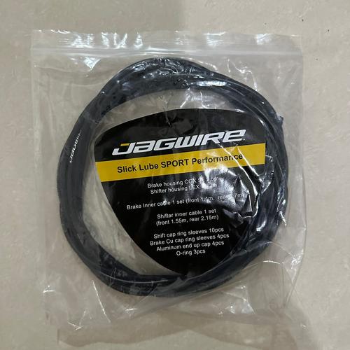 Jual Kabel Set Jagwire Carbon Brake dan Shifter SL Include Kabel Dalem ...