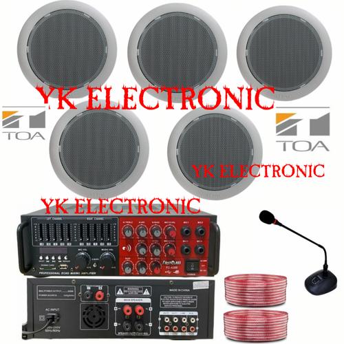 Jual paket toa speaker plafon 5 unit speaker ceiling toa - Jakarta ...