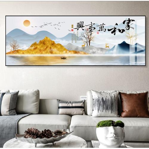 Jual lukisan pemandangan porcelain diamond 5d/lukisan painting ...