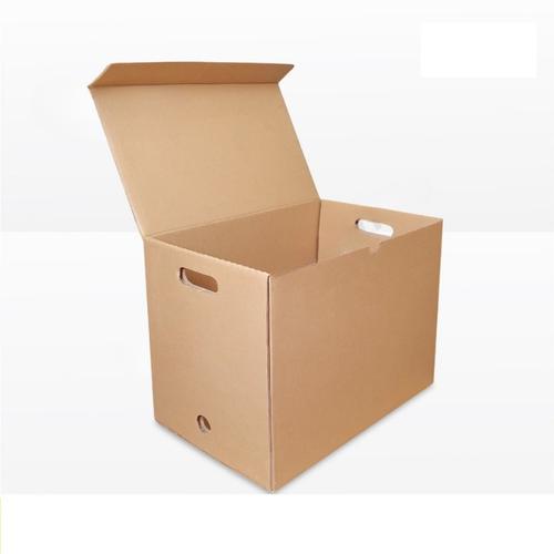 Jual kardus box kotak arsip kantor dus packaging file BPJS ukuran ...