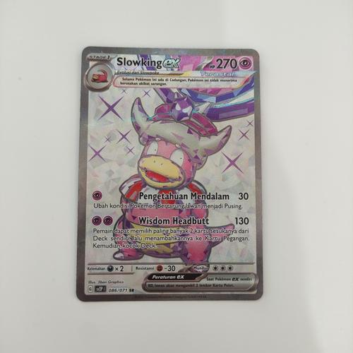 Jual Slowking EX SR sv2P - Pokemon TCG Indonesia - Kota Bogor - PokeTCG ...