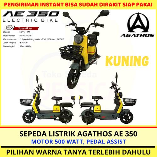 Jual Sepeda Listrik AGATHOS AE 350 500 Watt AGATHOS AE350 - Kuning ...