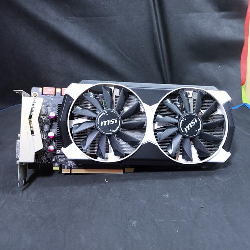 Jual VGA MSI AMD RADEON R7 370 2GB DDR5 256BIT DUAL DVI/HDMI/DP 6 PIN ...