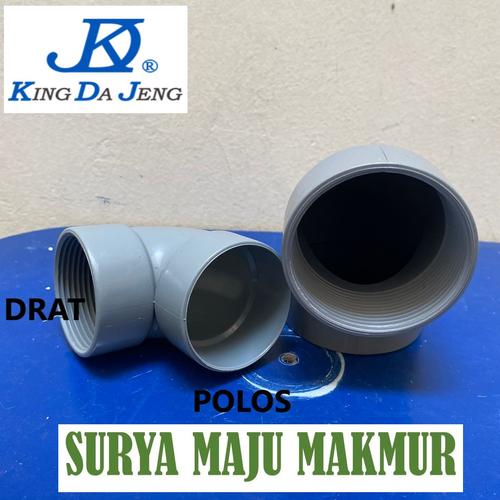 Jual KENI DRAT DALAM 1 1/2" 2" KDJ Faucet Elbow PVC 1.5 2 KENI 2" 11/2 ...